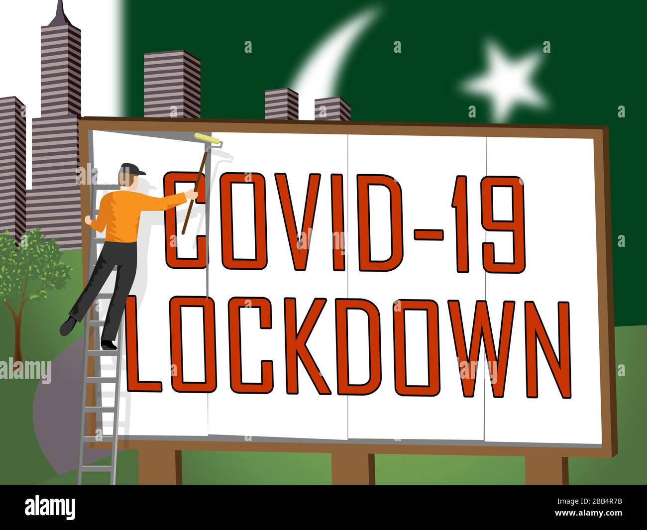 Islamabad downtown hi-res stock photography and images - Alamy