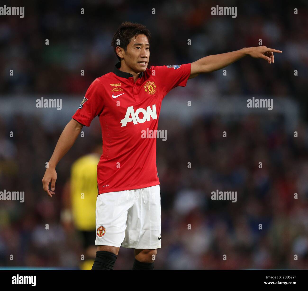 Manchester United's Shinji Kagawa Stock Photo - Alamy