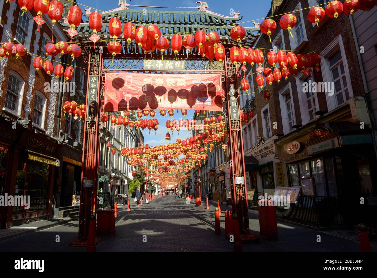 China empty streets hi-res stock photography and images - Alamy