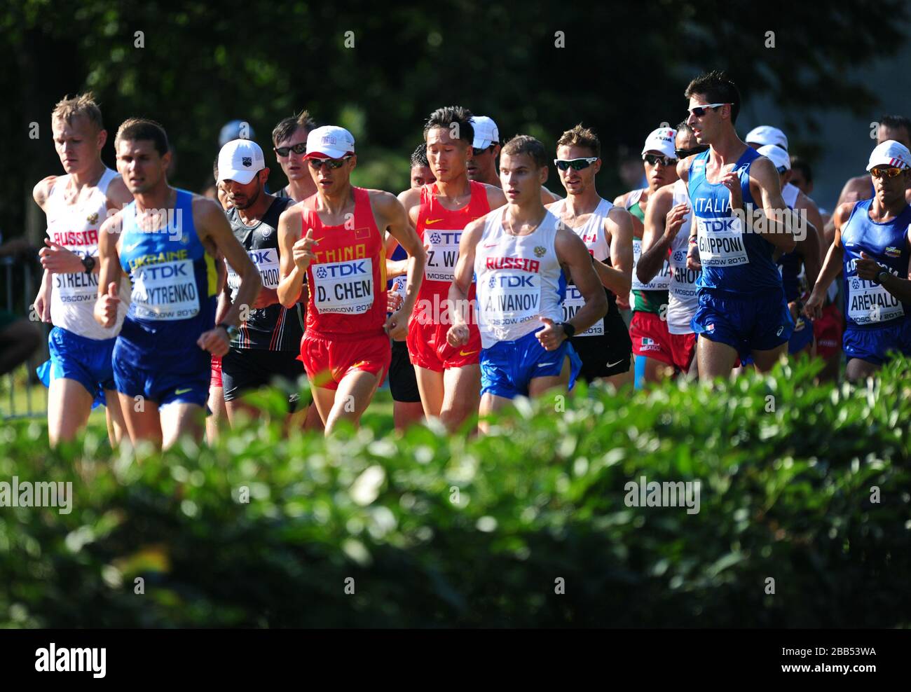 Mens 20km walk hi-res stock photography and images - Alamy