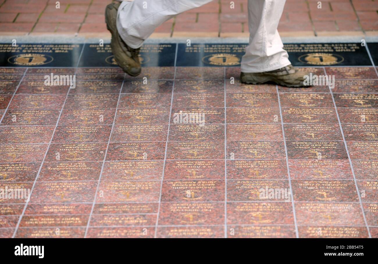 Detail of Addicks Place at the Valley Stock Photo - Alamy