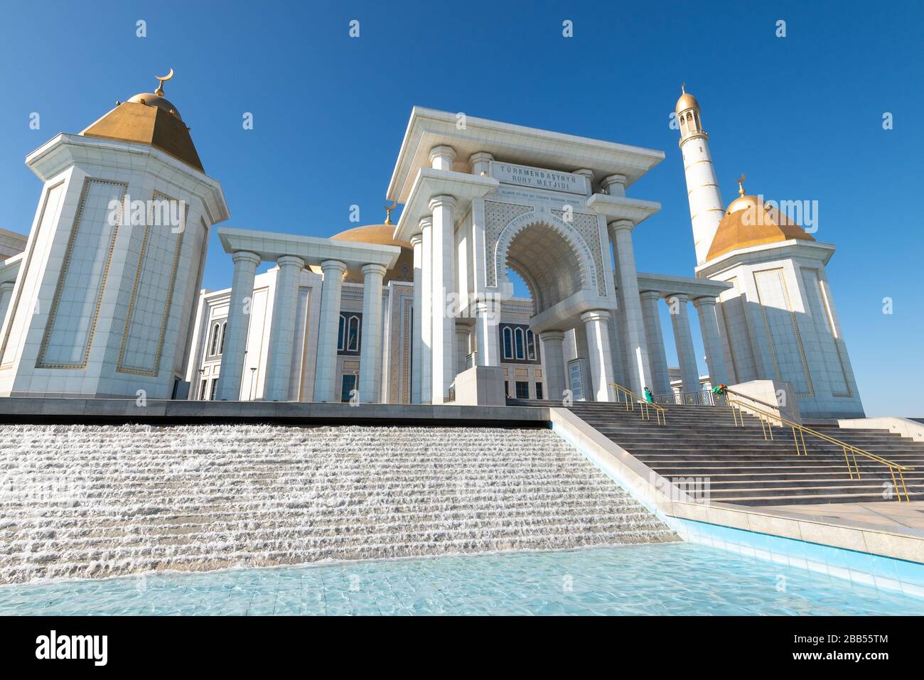 Turkmenbashi Ruhy Mosque (Gypjak Mosque) built with white marble and ...
