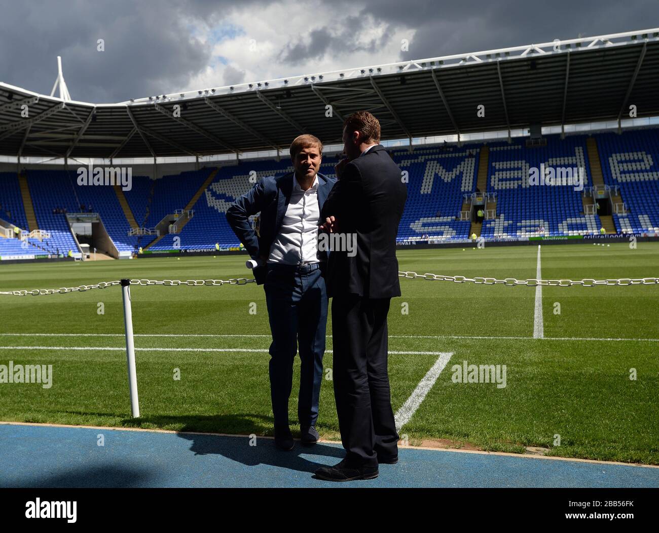 Reading owner Anton Zingarevich Stock Photo - Alamy