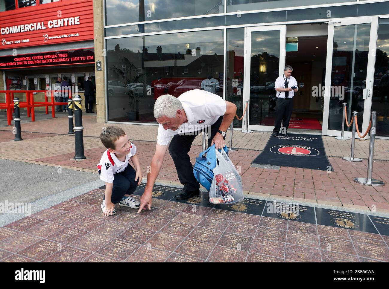 Addicks Place outside the main enterance Stock Photo - Alamy