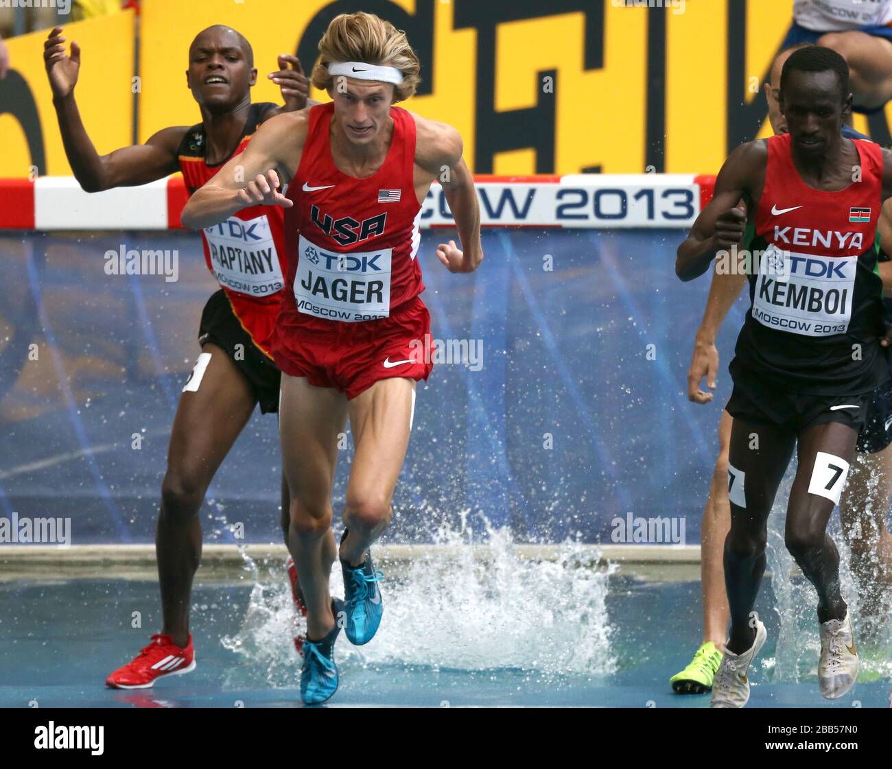 USA's Evan Jager competes in the men's 3000metre steeplechase first ...