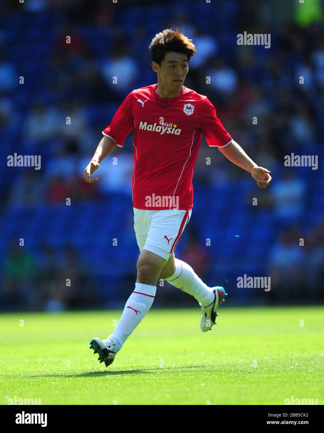 Cardiff City's Kim Bo-Kyung Stock Photo - Alamy