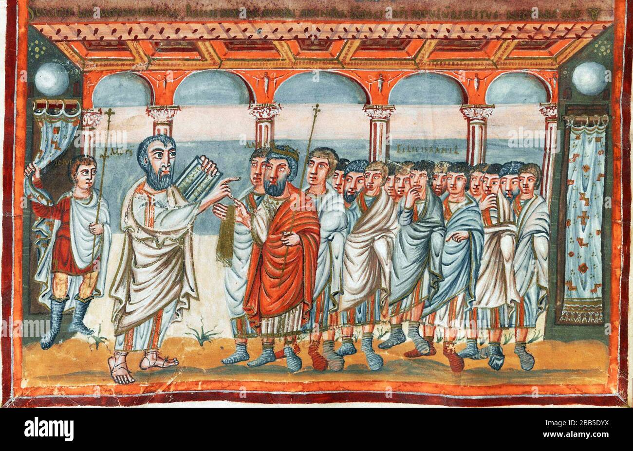 Ancient Hebrew Religion