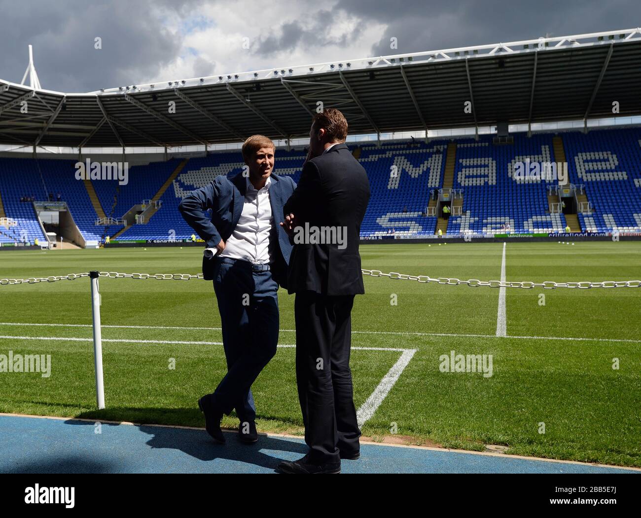 Reading owner Anton Zingarevich Stock Photo - Alamy