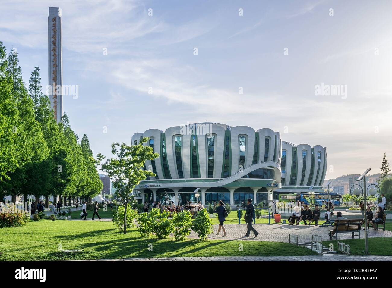 Modern apartment buildings, Pyongyang, Democratic People's Republic of ...