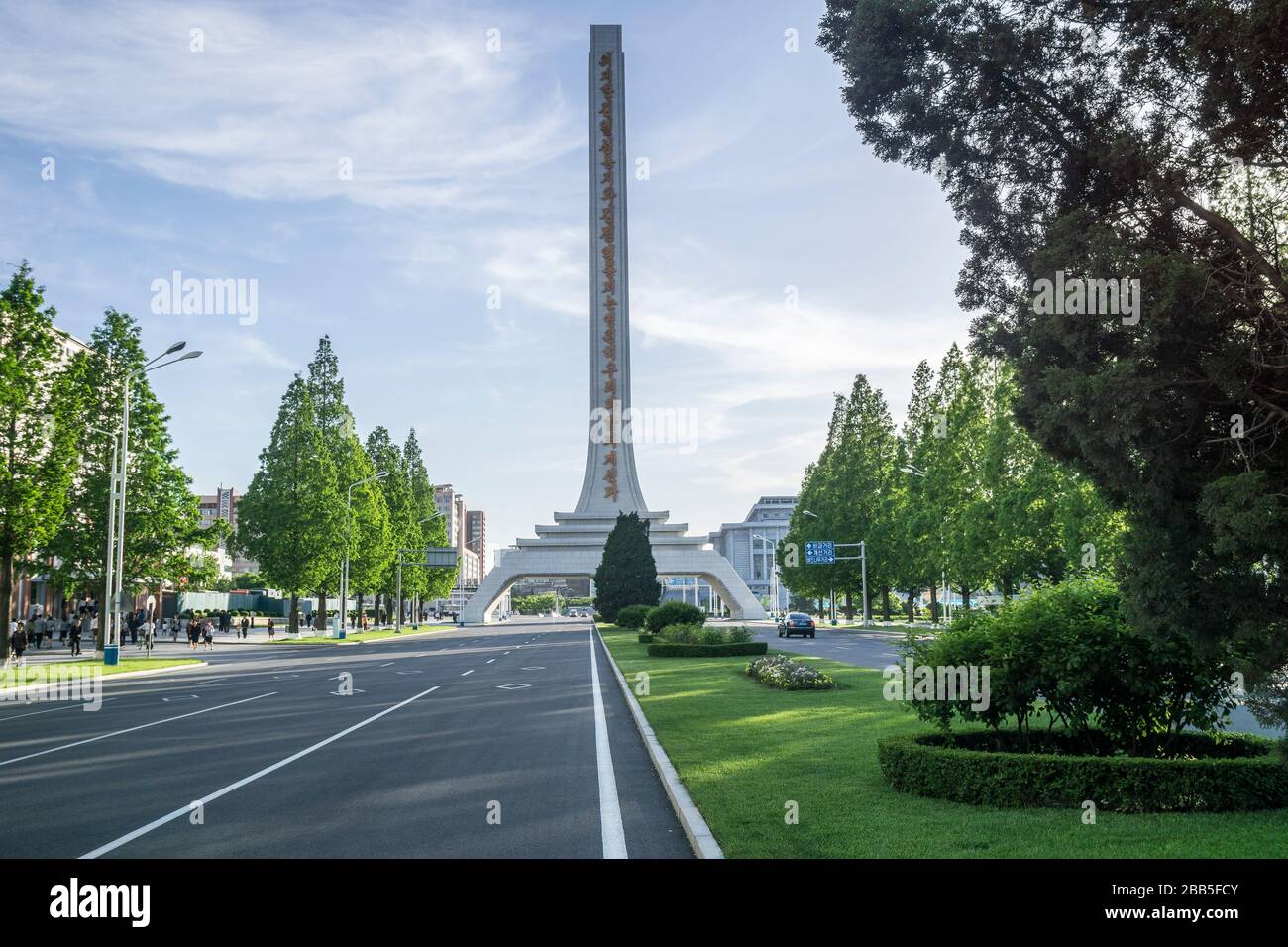 Modern apartment buildings, Pyongyang, Democratic People's Republic of ...