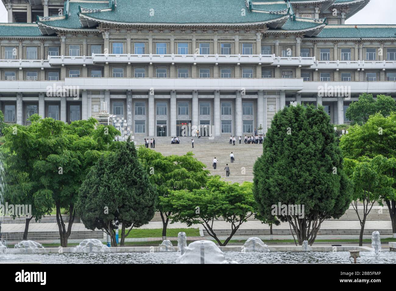 Fountain in front of the Grand People's Study House, Pyongyang, North ...