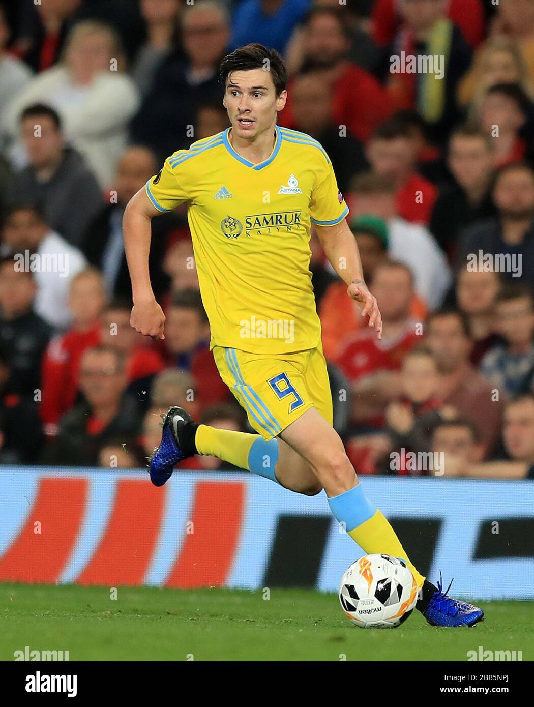 Dorin hi-res stock photography and images - Alamy