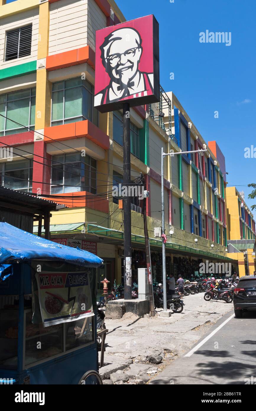 Kfc logo hi-res stock photography and images - Alamy