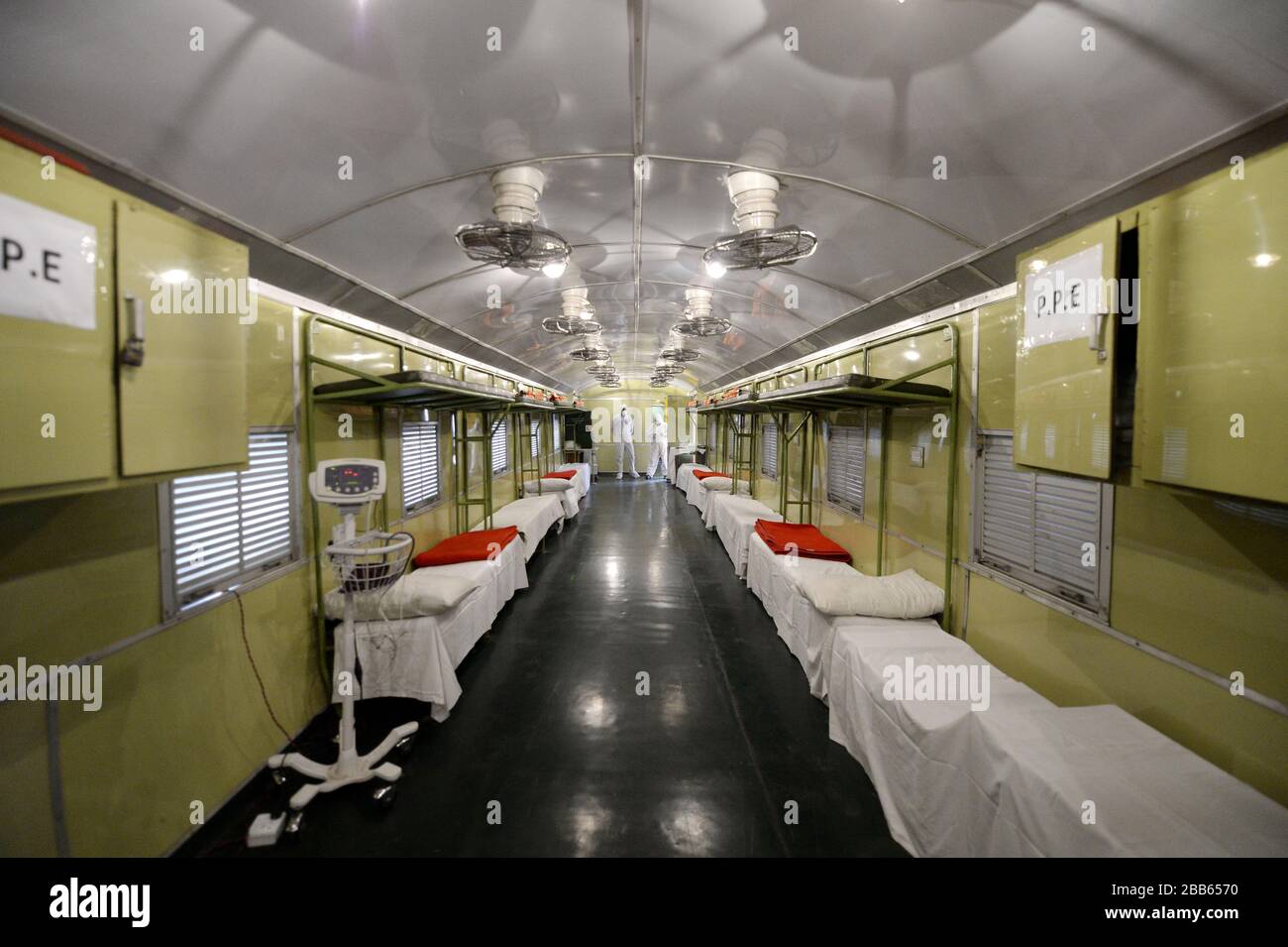 Pakistan train quarantine hi-res stock photography and images - Alamy