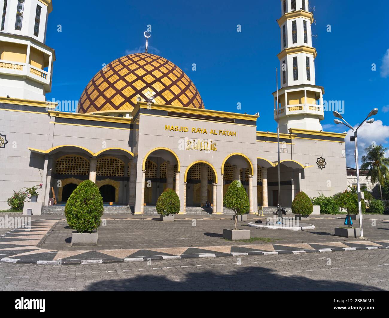 dh Masjid Raya al Fatah Asia AMBON MALUKU INDONESIA Domed Grand mosque ...