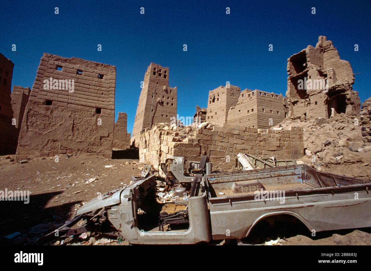 Marib ruins hi-res stock photography and images - Alamy