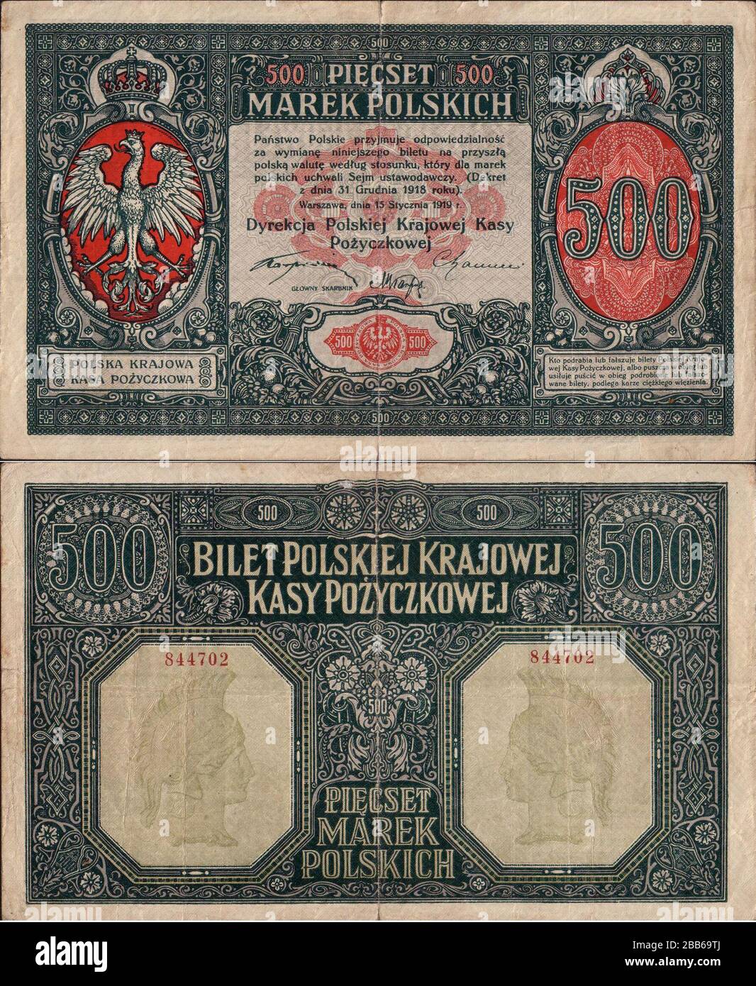 Polska krajowa kasa pozyczkowa hi-res stock photography and images - Alamy