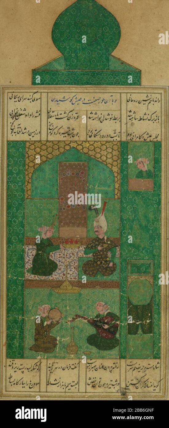 Poet amir khusrow hi-res stock photography and images - Alamy