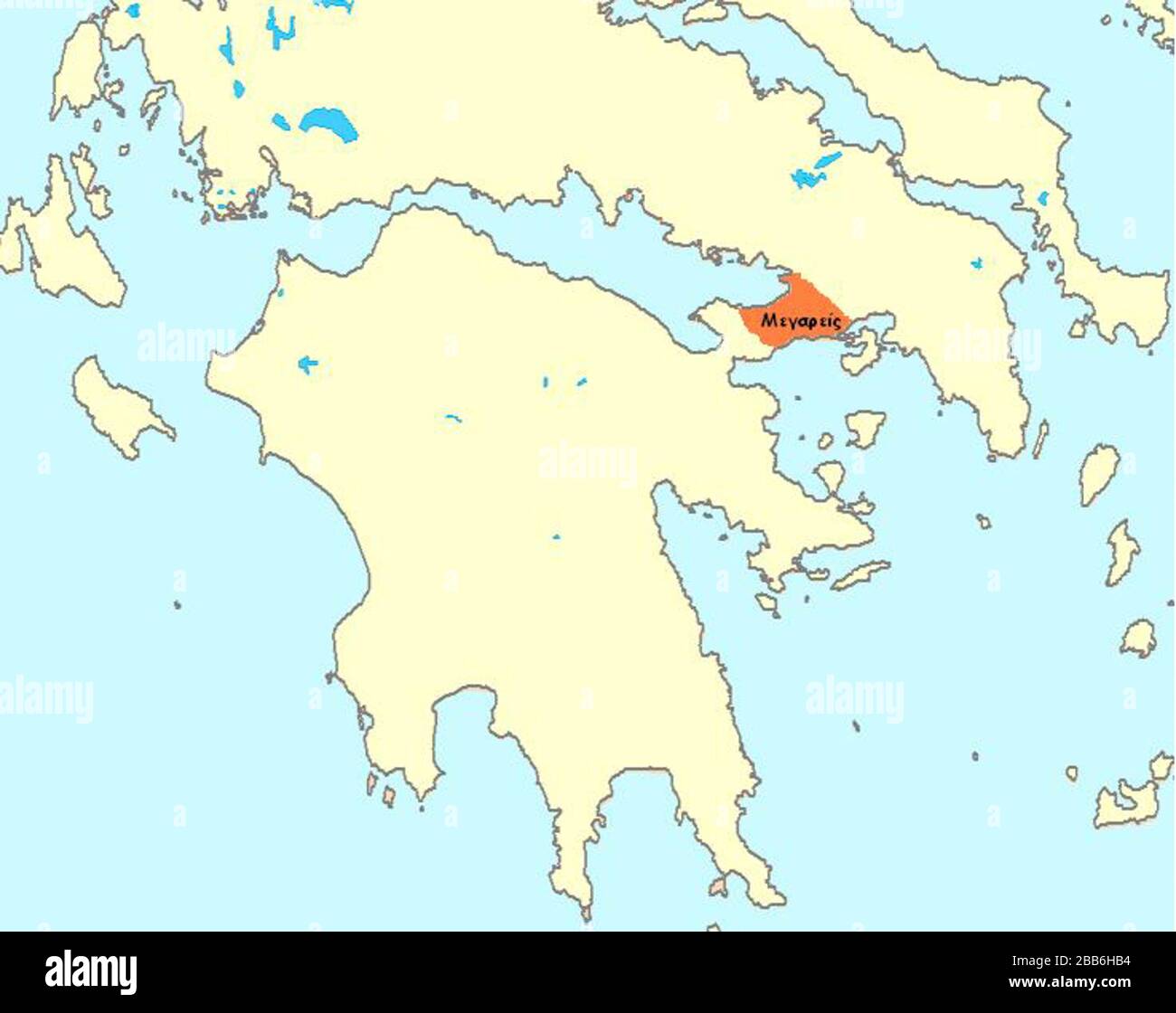 Megara Greece History