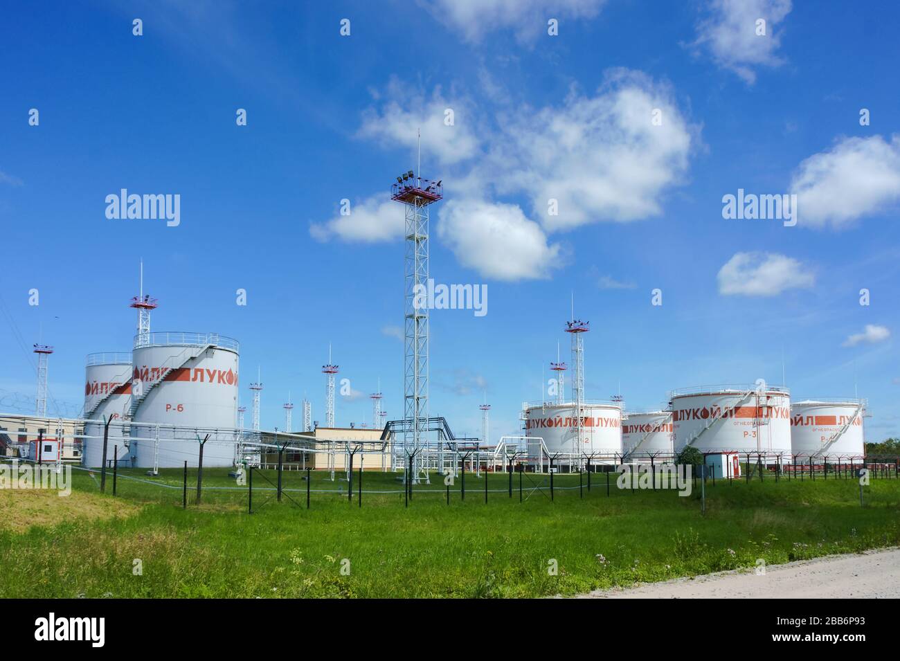 Lukoil refinery russia hi-res stock photography and images - Alamy