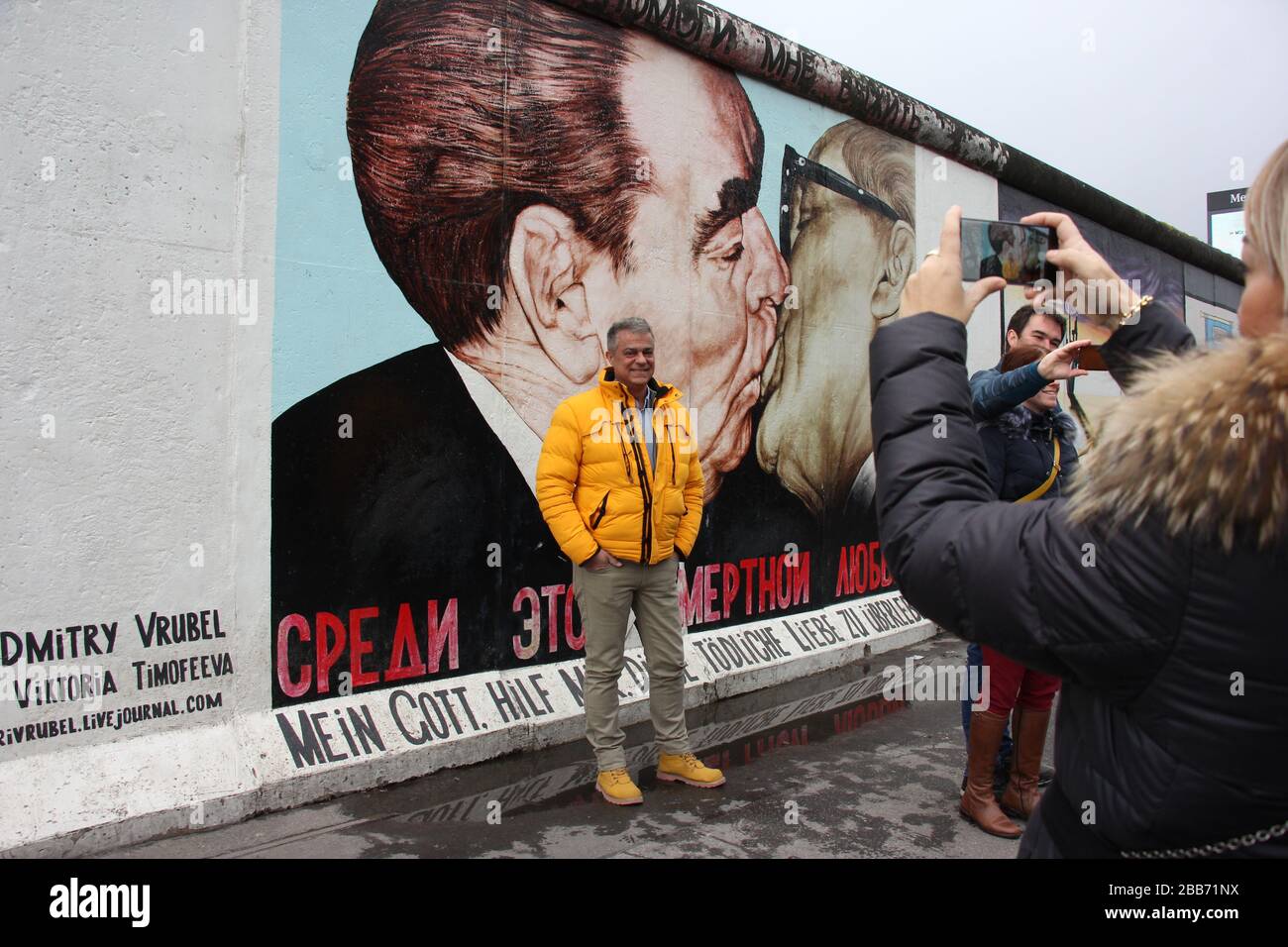 Scene in Berlin Germany Stock Photo - Alamy