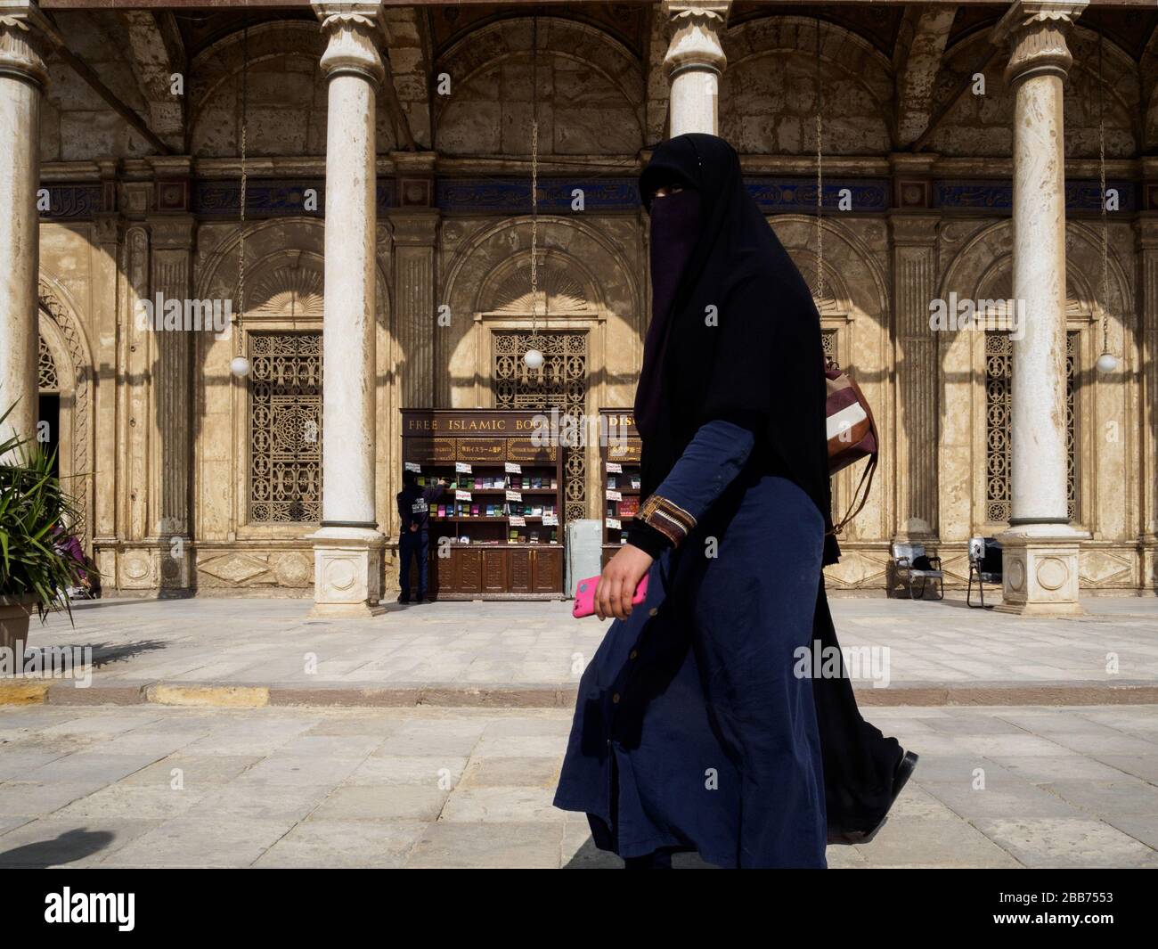 Egyptian Muslim Woman Burka Egypt High Resolution Stock Photography and ...