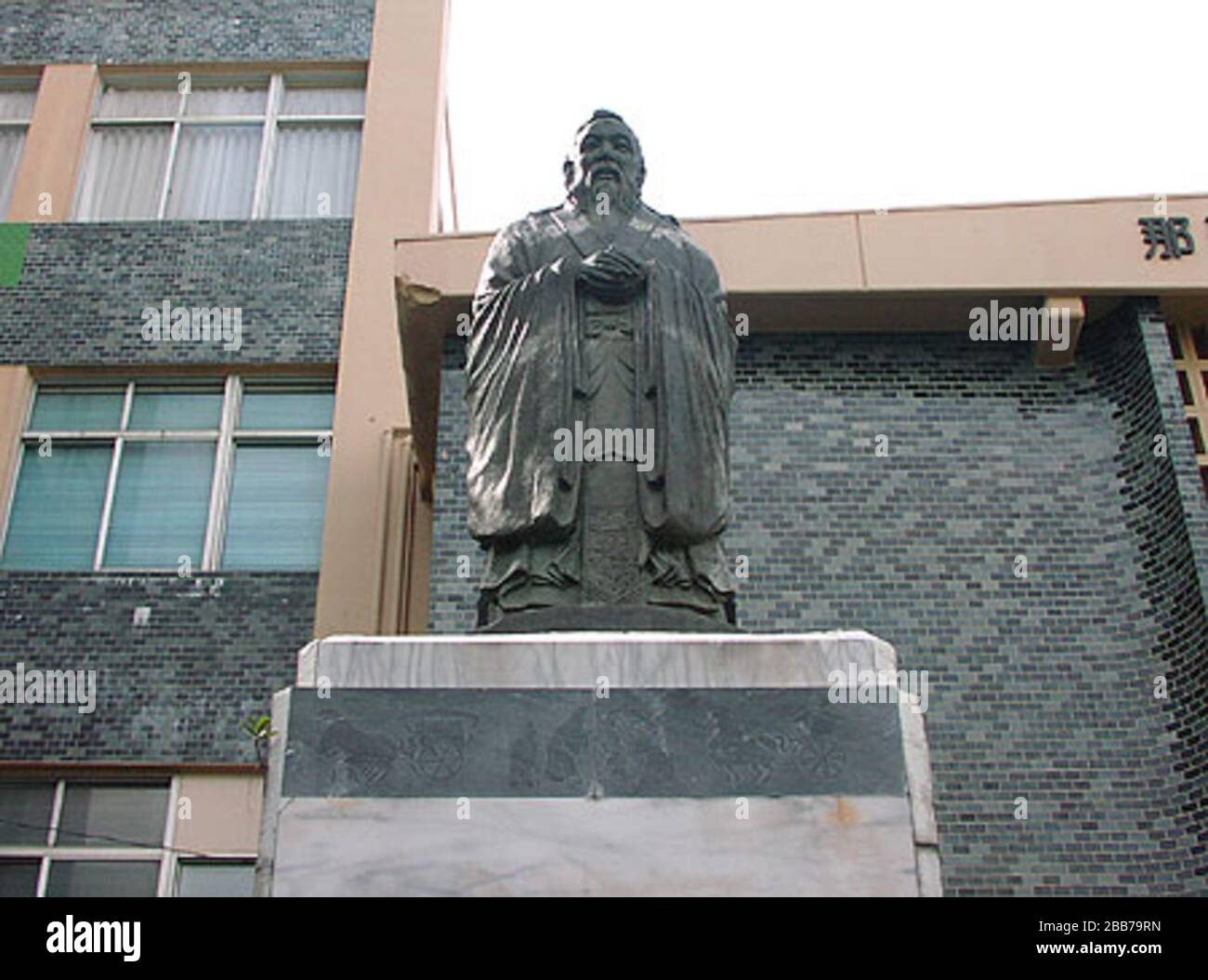 Confucius statue japan hi-res stock photography and images - Alamy