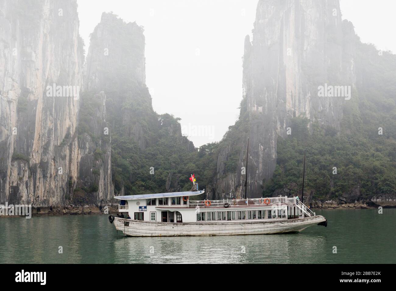 Chinese Junk in Halong Bay,Vietnam,Asia Stock Photo - Alamy