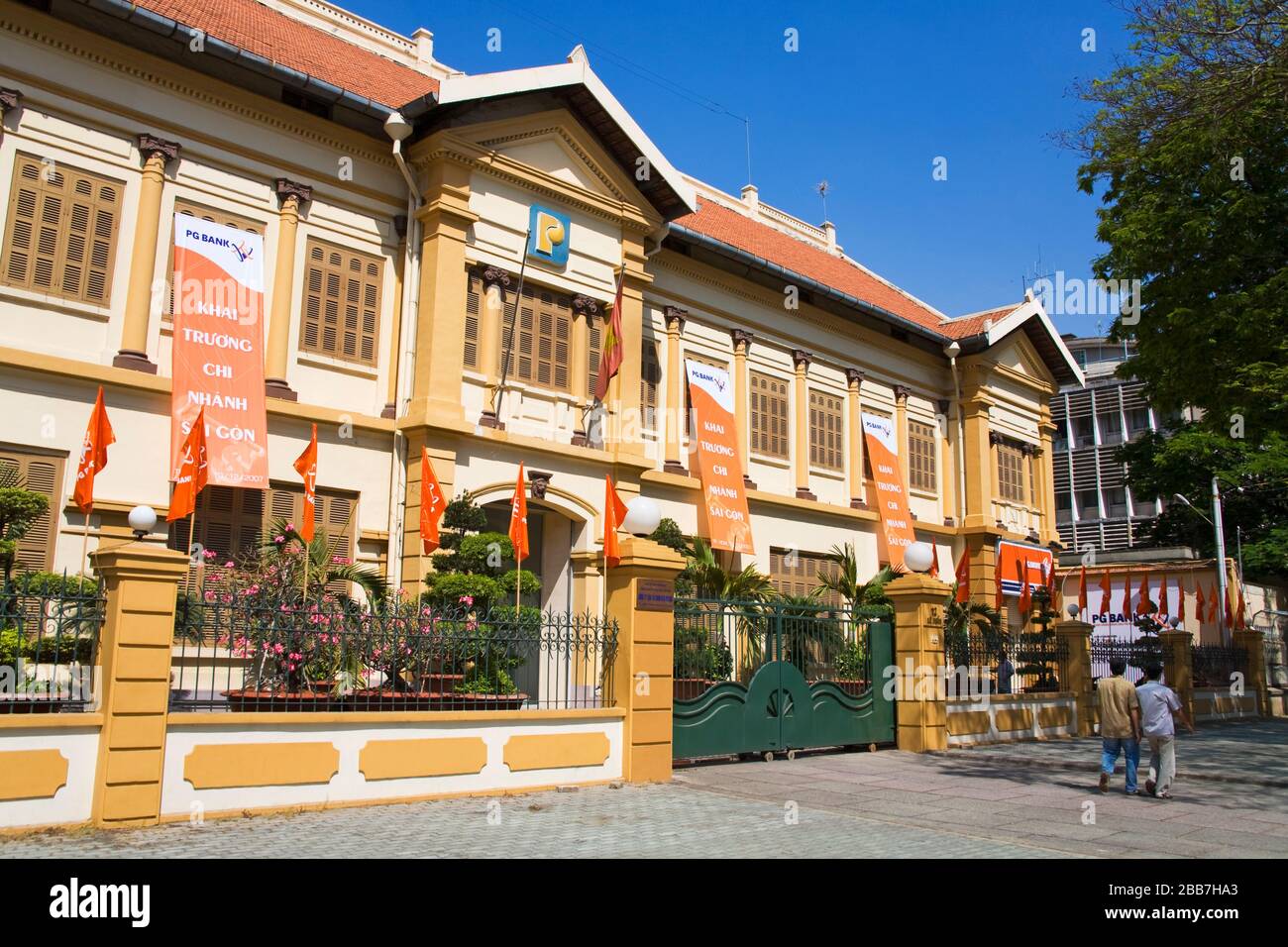 PG Bank, Ho Chi Minh City (Saigon), Vietnam, Asia Stock Photo - Alamy