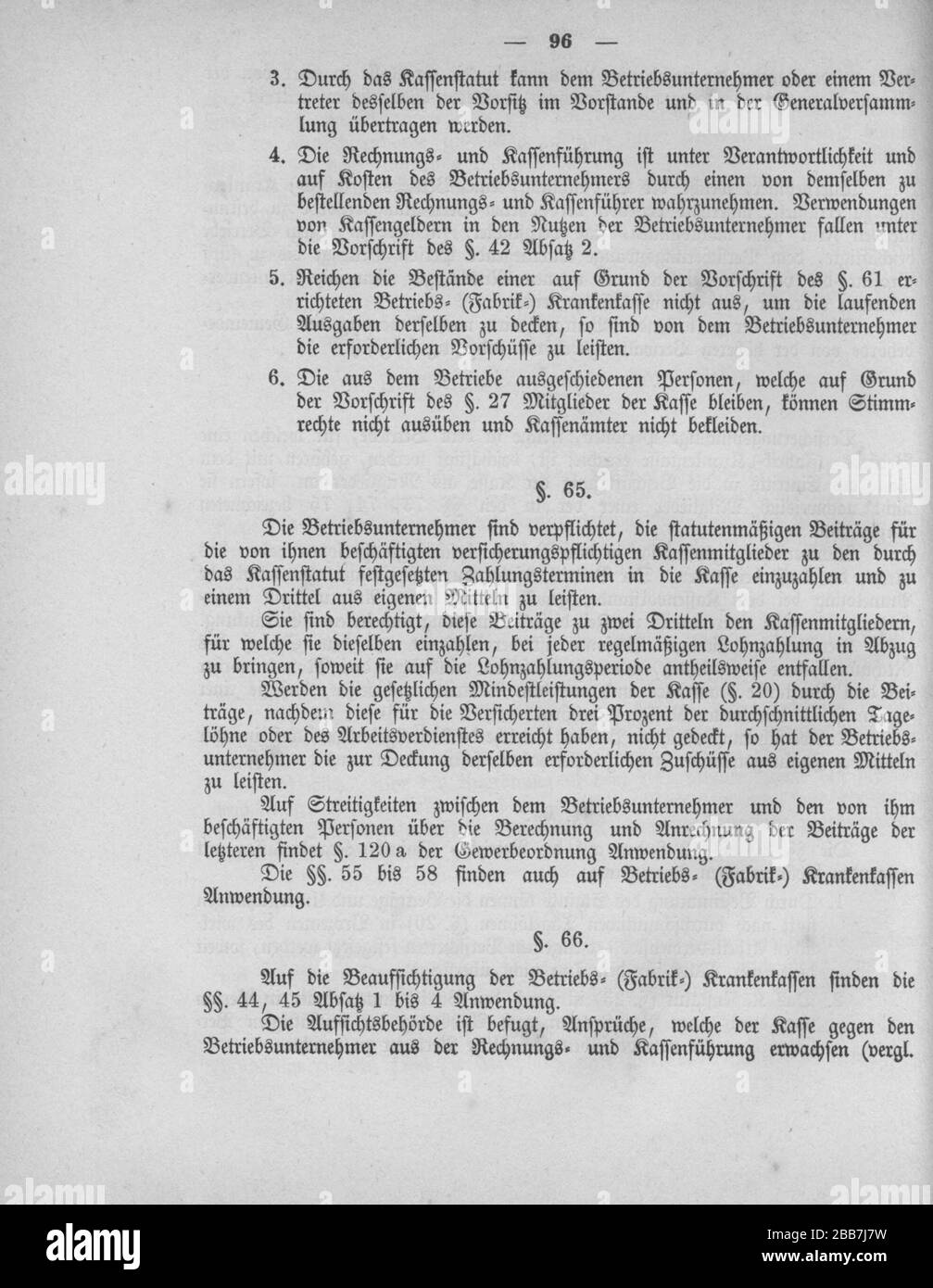 1883english hi-res stock photography and images - Alamy