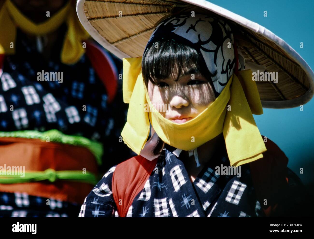 Japanese rice farmer hi-res stock photography and images - Alamy