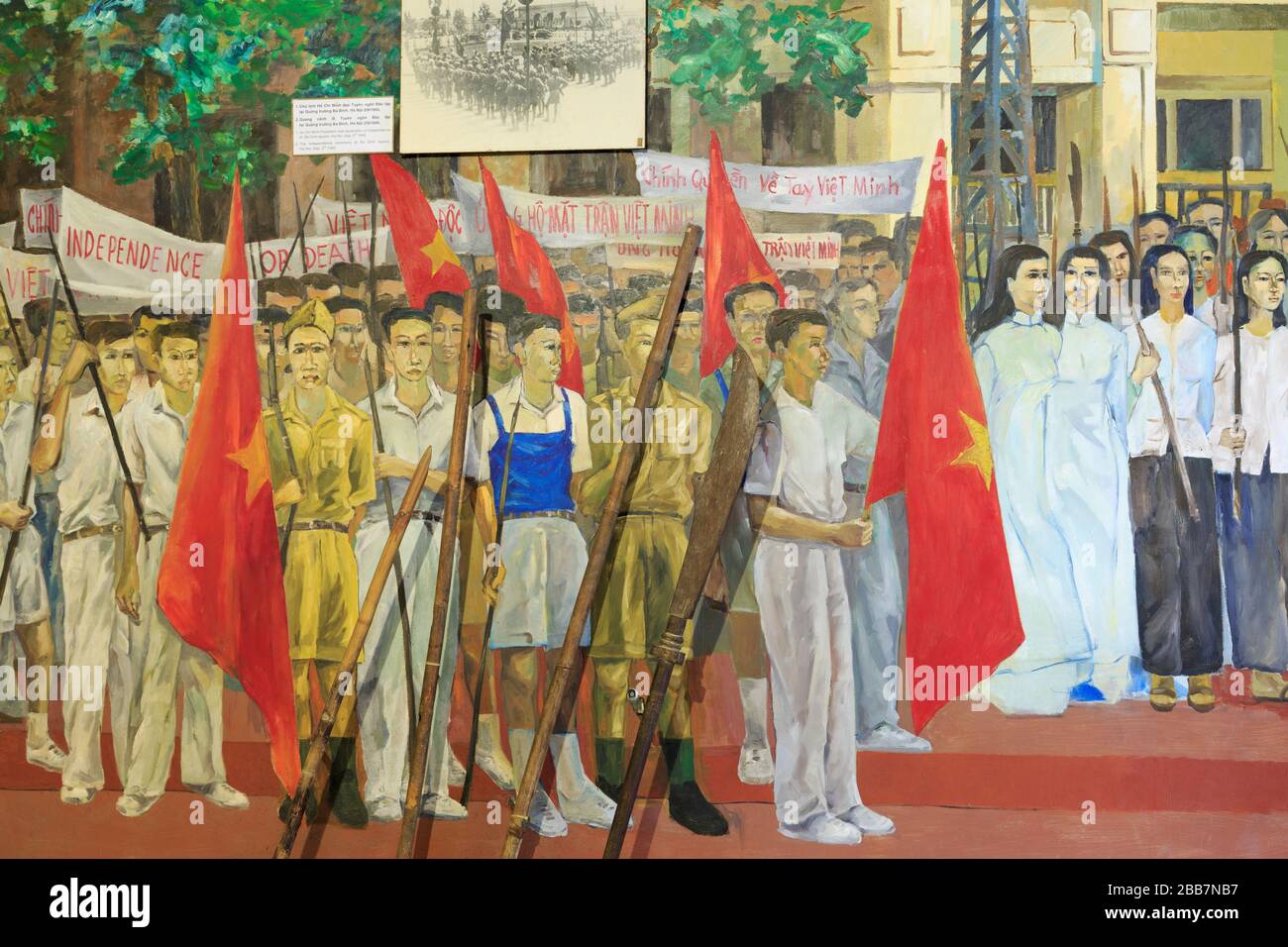 August Revolution exhibit,Ho Chi Minh Museum,Ho Chi Minh City (Saigon ...