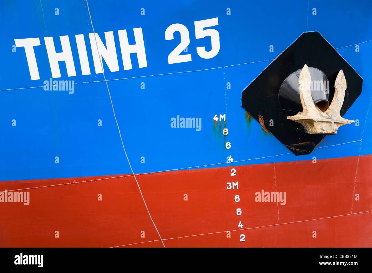 Ship in Cau Da Port, Nha Trang City, Vietnam, Asia Stock Photo - Alamy