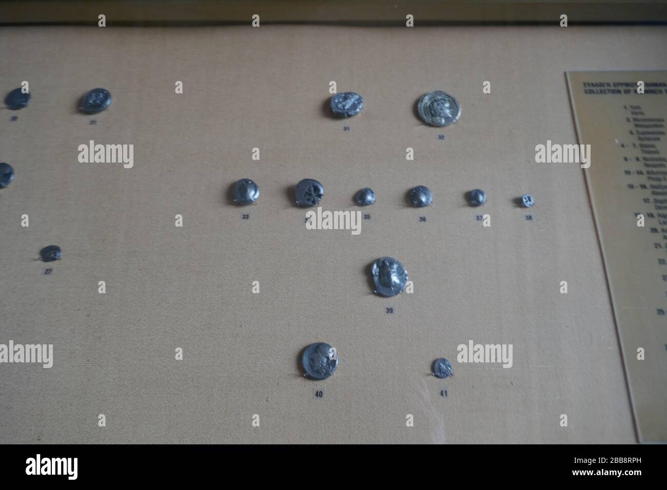 Numismatic Museum of Athens Stock Photo - Alamy