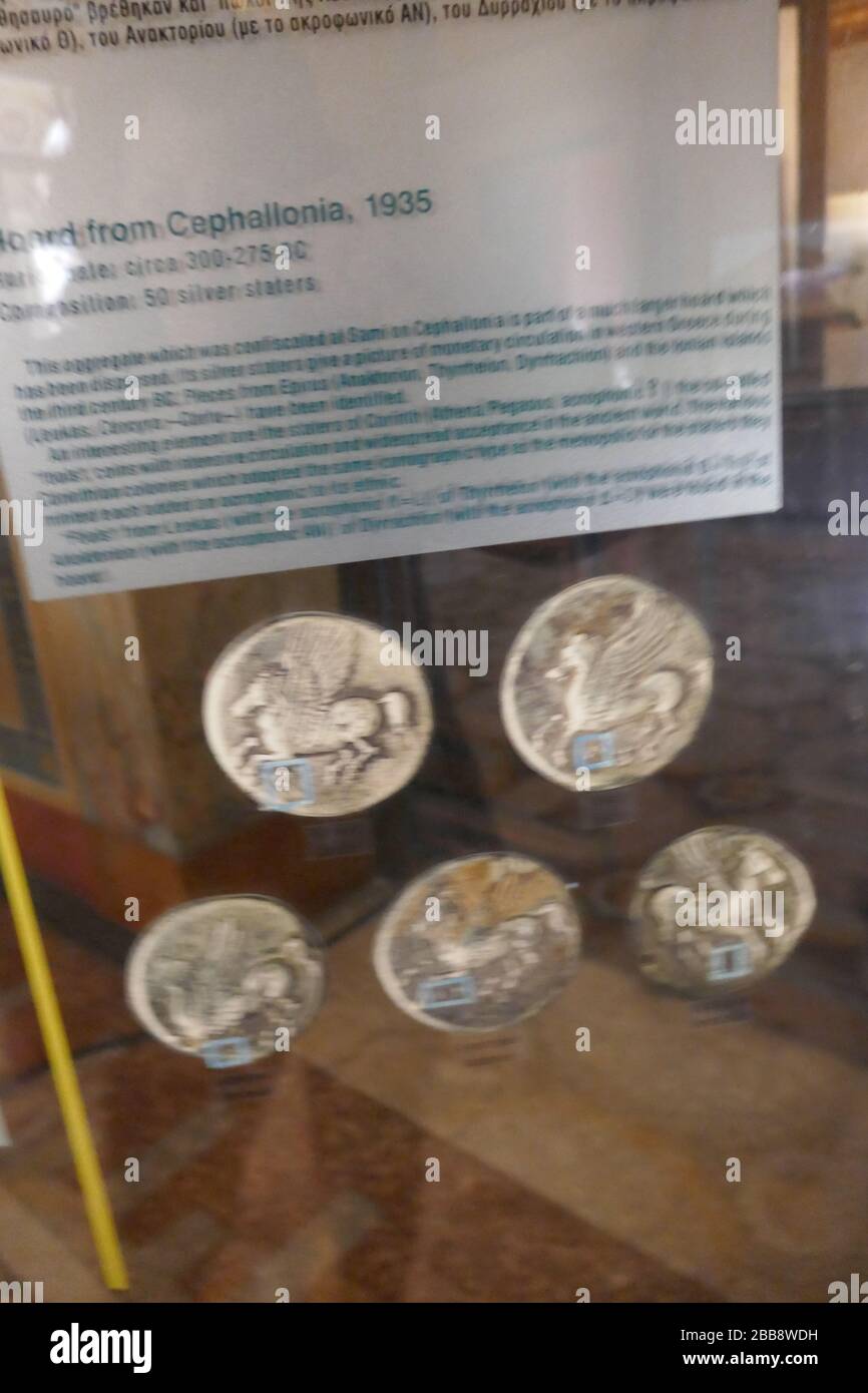 Numismatic Museum of Athens Stock Photo - Alamy