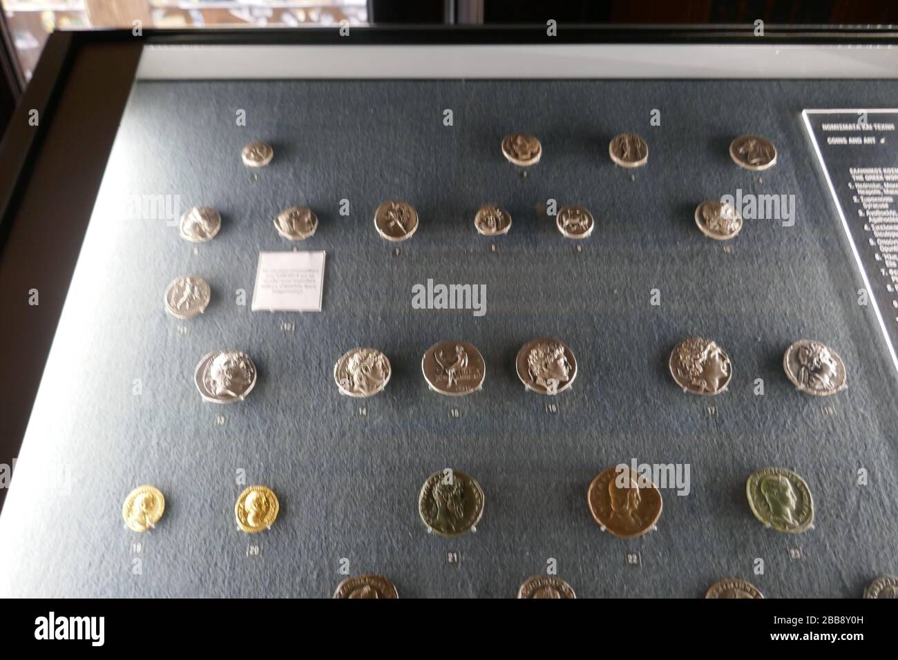 Numismatic Museum of Athens Stock Photo - Alamy