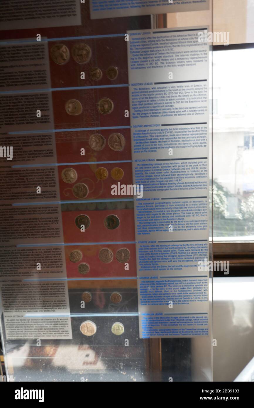 Numismatic Museum of Athens Stock Photo - Alamy