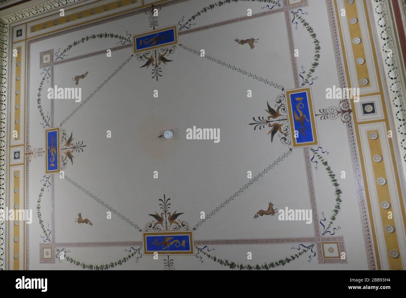 Numismatic Museum of Athens Stock Photo - Alamy