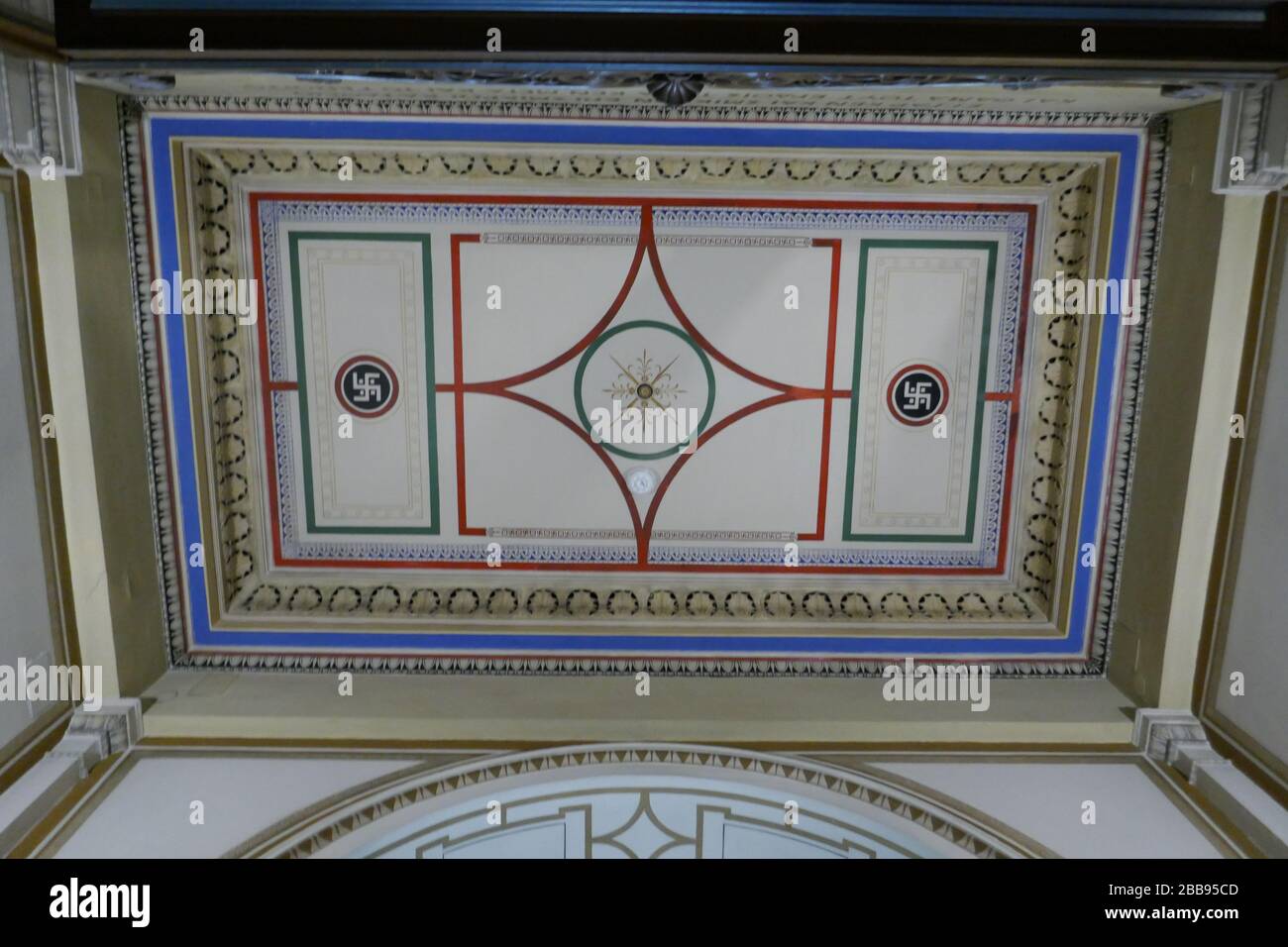 Numismatic Museum of Athens Stock Photo - Alamy