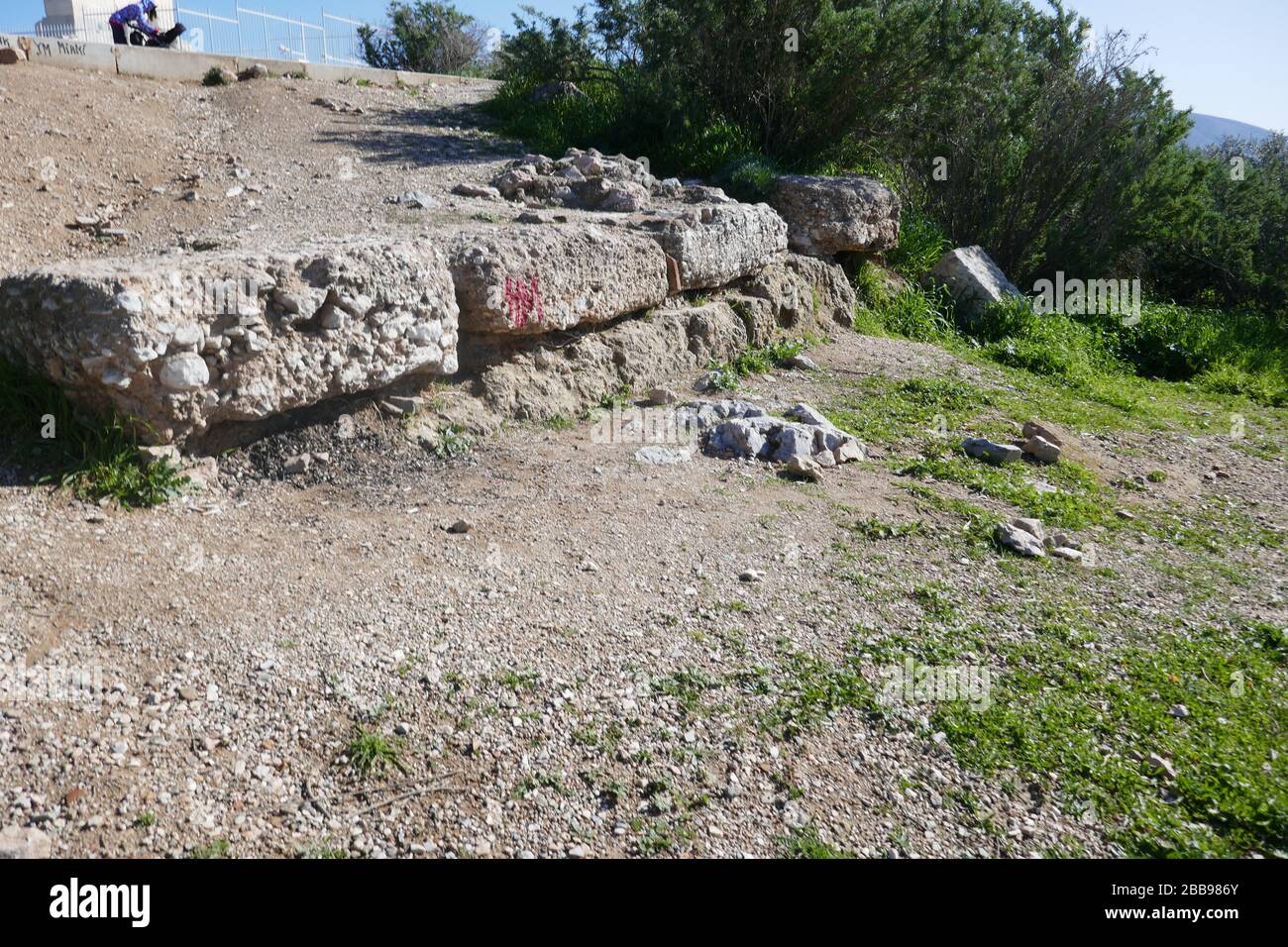 Pynx Hill Athens Stock Photo - Alamy