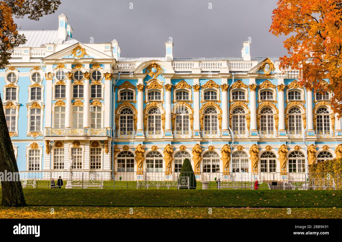 Baroque and rococo palace hi-res stock photography and images - Alamy