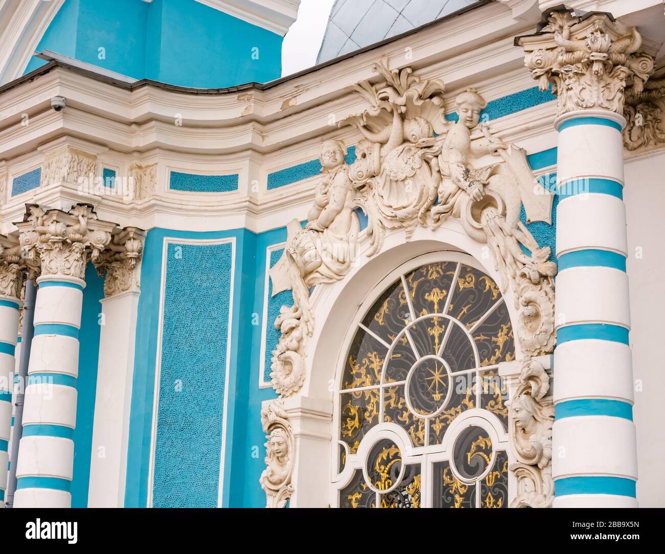 Baroque pavilion hi-res stock photography and images - Alamy