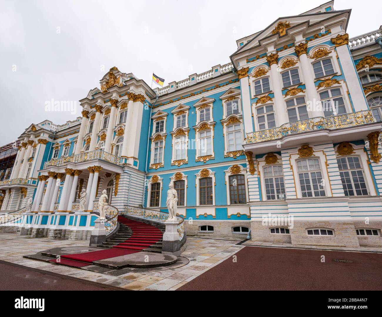Carriageway courtyard, Russian baroque rococo style Catherine or Summer ...