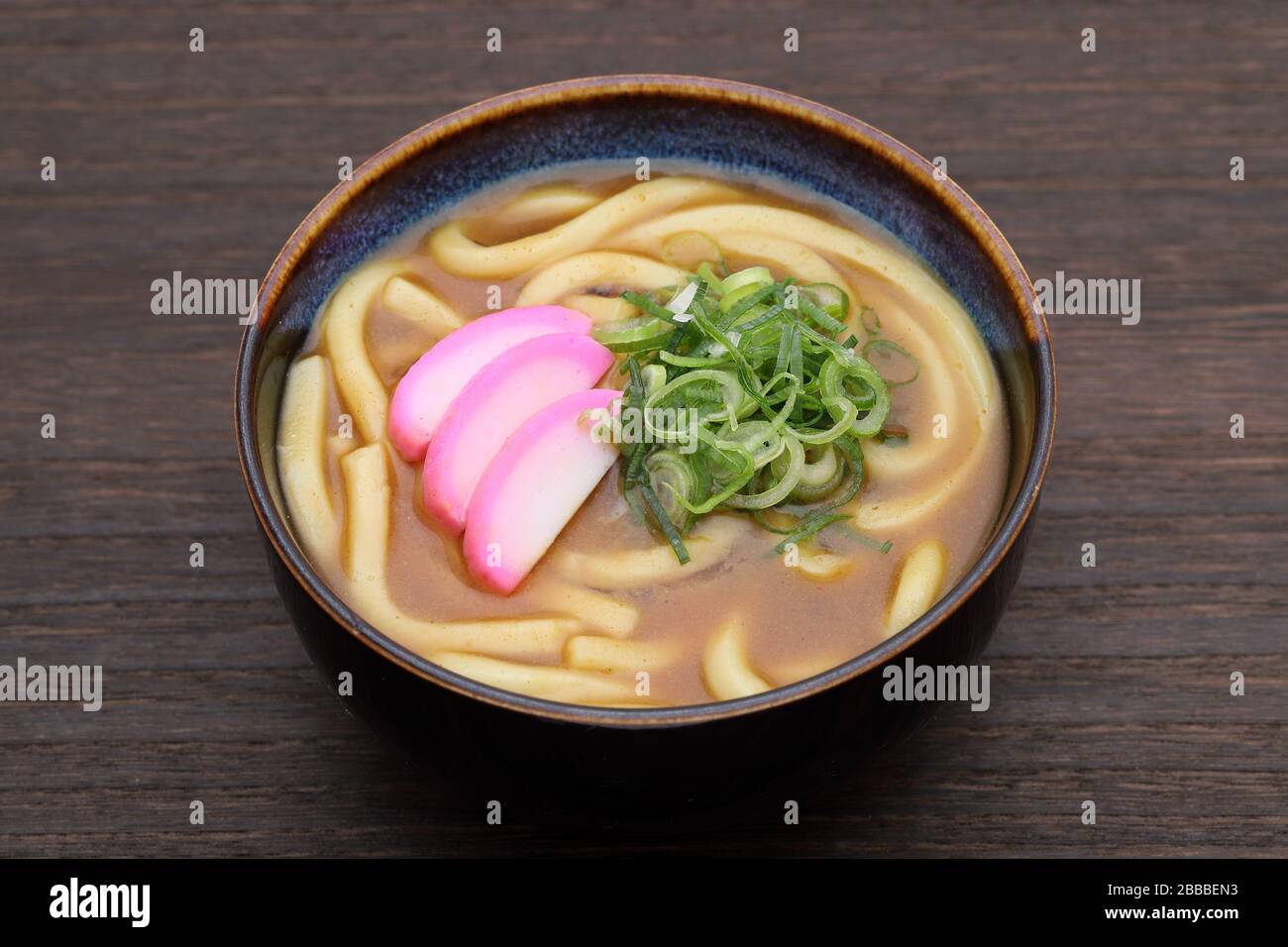Kare udon restaurant hi-res stock photography and images - Alamy