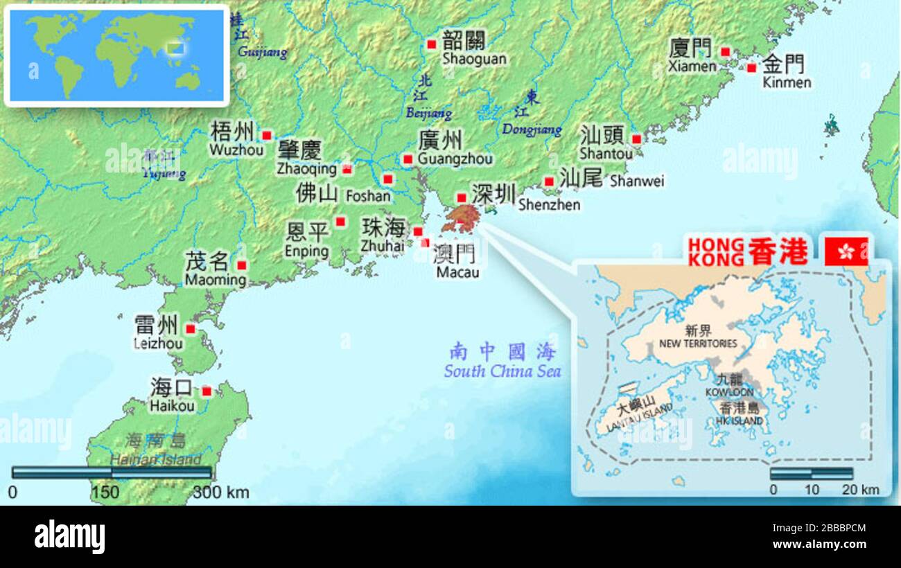 Southern china map hi-res stock photography and images - Alamy