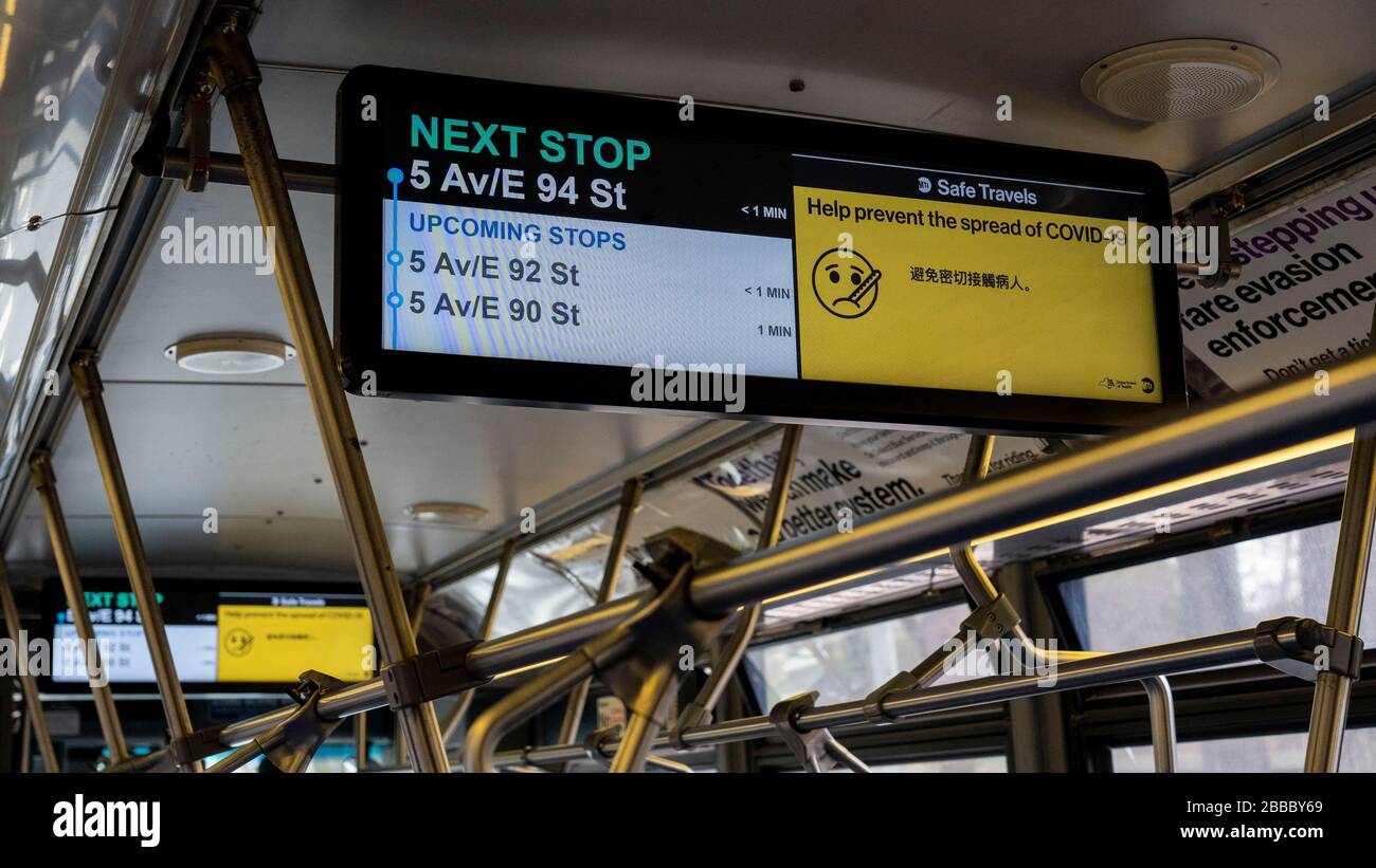 No interaction hi-res stock photography and images - Alamy