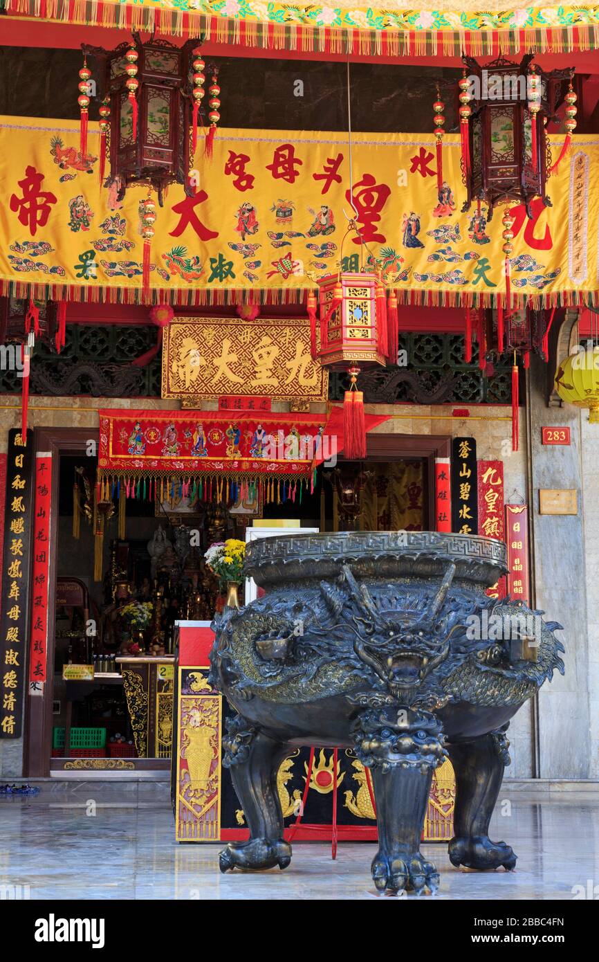 Jui tui chinese temple and shrine hi-res stock photography and images ...