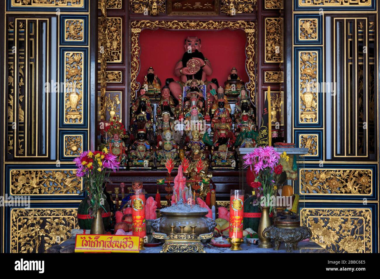 Jui Tui Chinese Shrine on Phang Nga Road,Old Phuket Town,Thailand,Asia ...