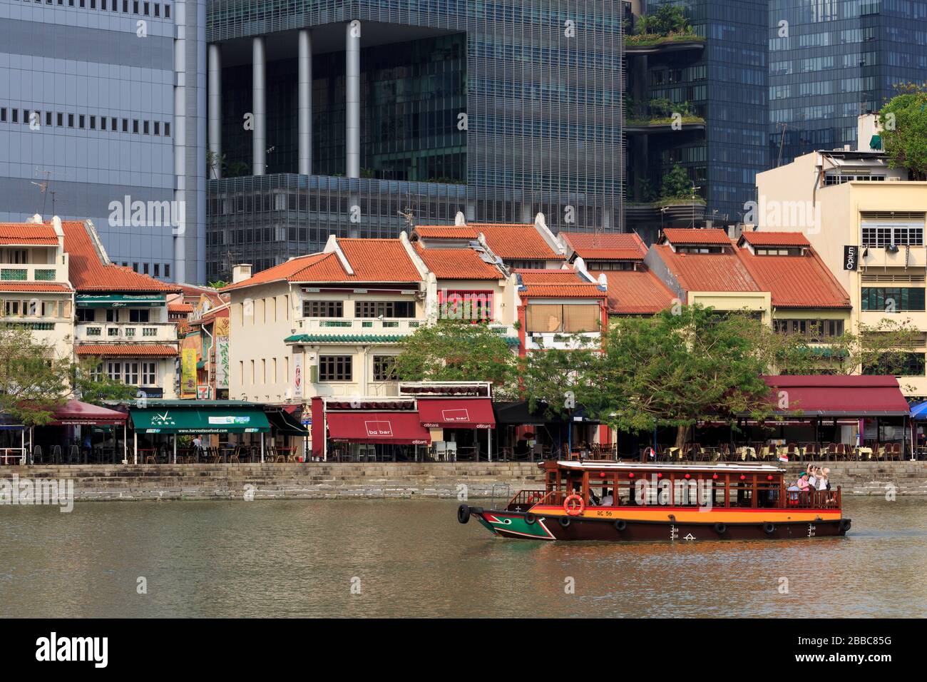 Boat quay asia hi-res stock photography and images - Alamy