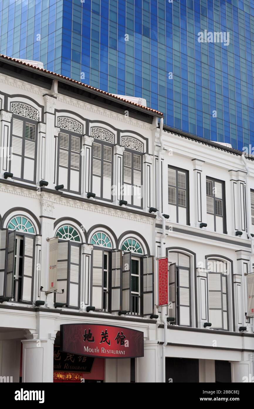 Historic colonial architecture asia hi-res stock photography and images ...